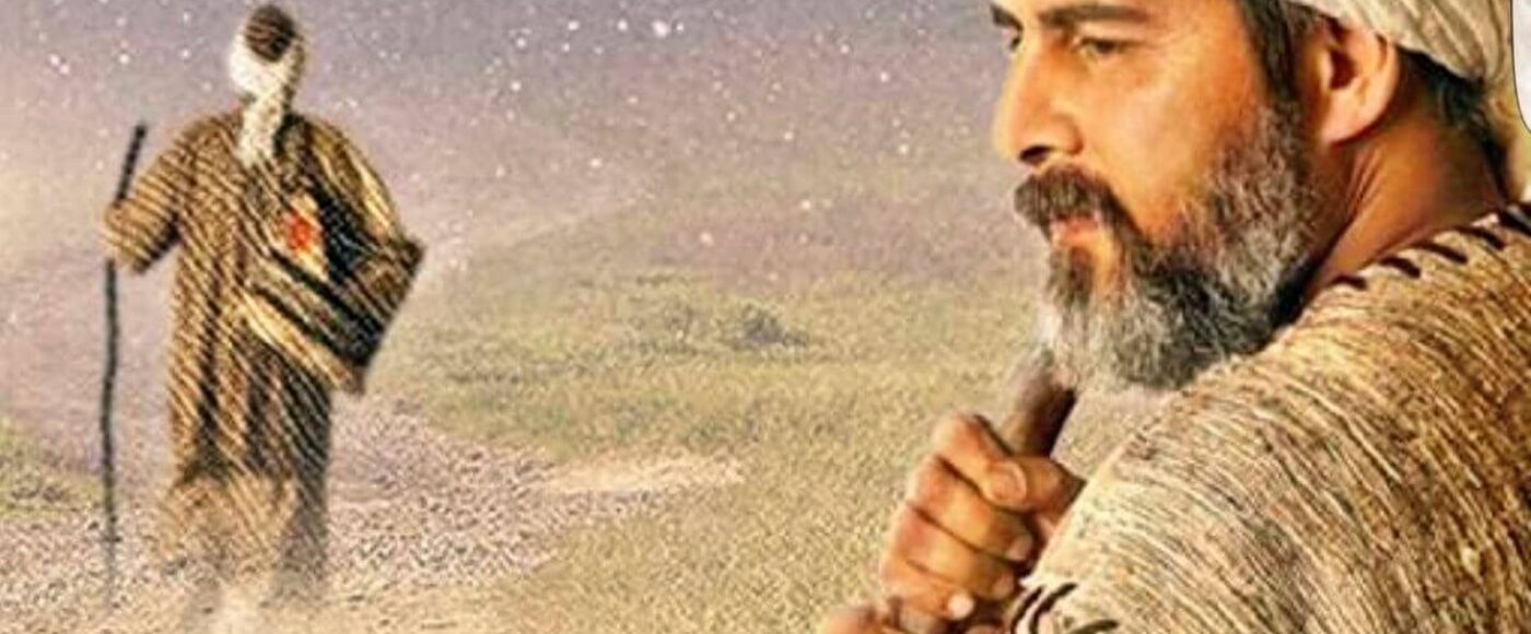 “Sevelim sevilelim, Dünya kimseye kalmaz” Yunus Emre – AÇÖV “Sevelim sevilelim, Dünya kimseye kalmaz” Yunus Emre – AÇÖV